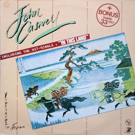 Vineyards in Japan by John Caswell (Album): Reviews, Ratings, Credits ...