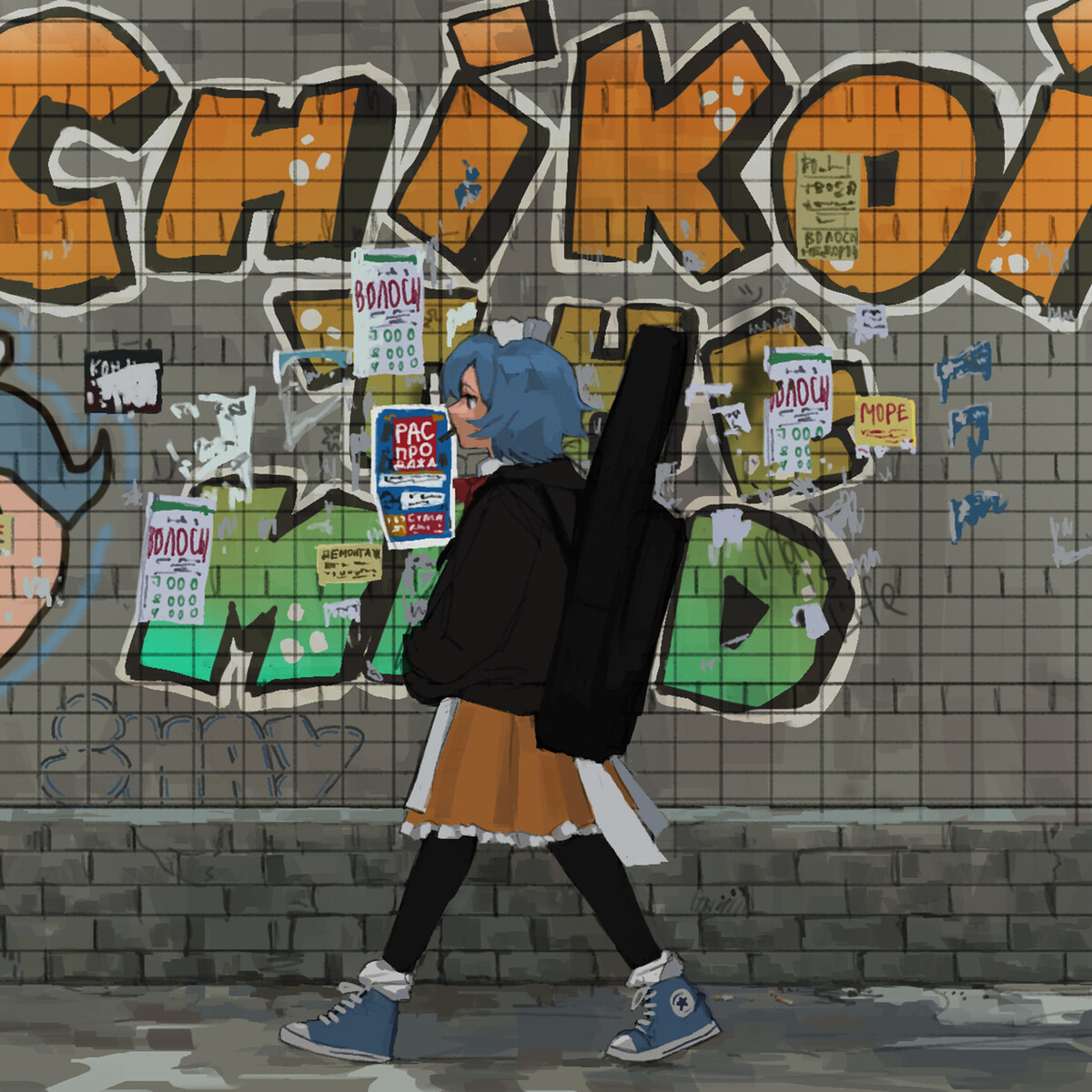 Best Maidcore albums of 2025 - Rate Your Music