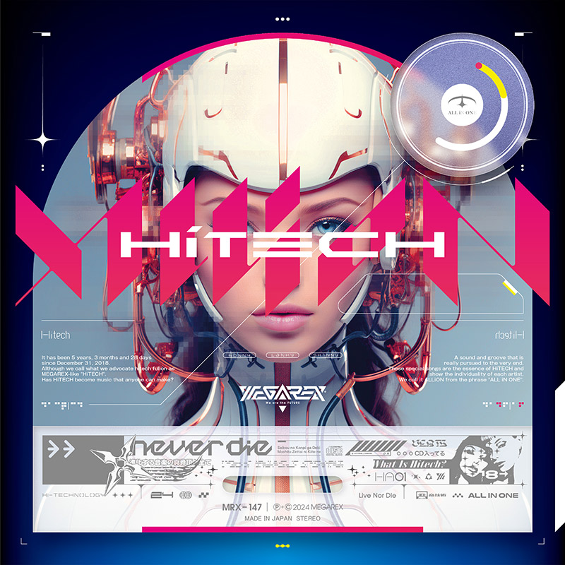 Best Hi-Tech Full-On albums of 2024 - Rate Your Music