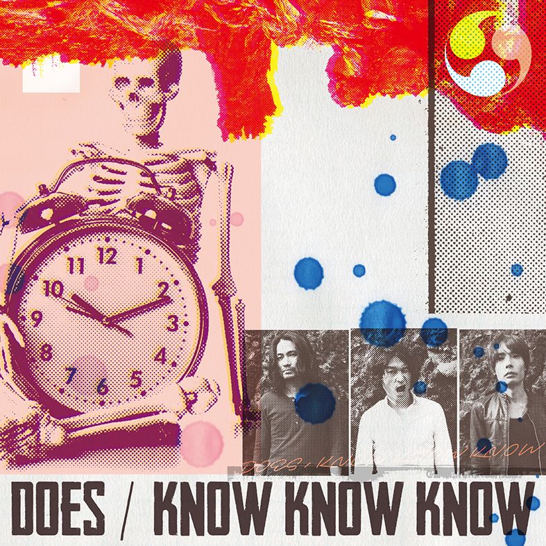 Know Know Know by DOES (Single; Ki/oon; KSCL-2696～7): Reviews, Ratings ...