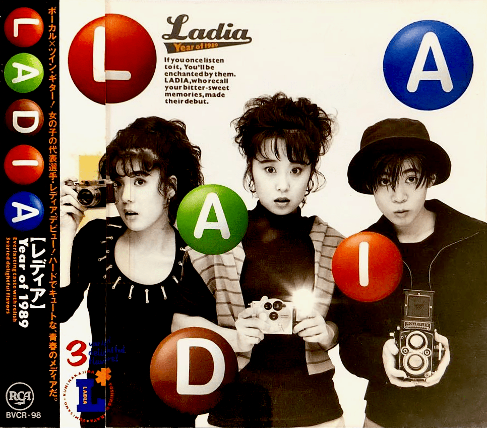 Ladia Albums: songs, discography, biography, and listening guide - Rate ...