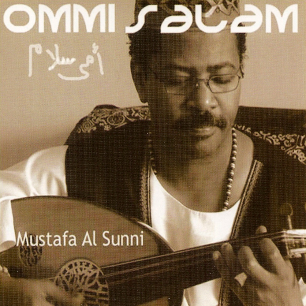 Ommi Salam by Mustafa al Sunni (Album): Reviews, Ratings, Credits, Song ...