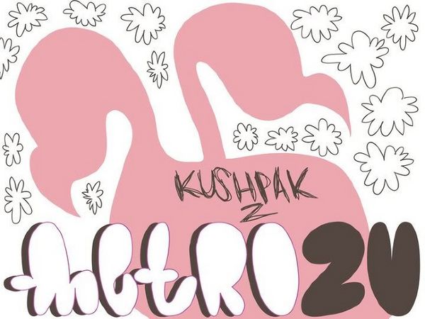 Esoteric Scenes & Movements mixtapes of 2010 - Rate Your Music