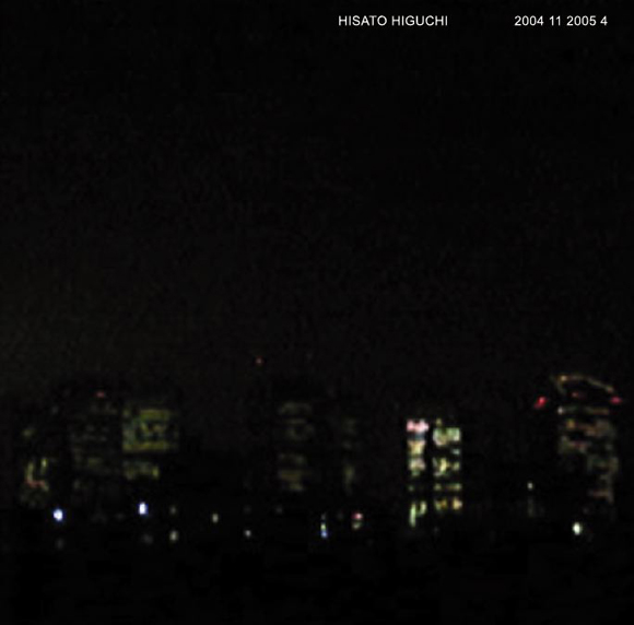 2004 11 2005 4 by Hisato Higuchi (Album, Ambient): Reviews, Ratings ...
