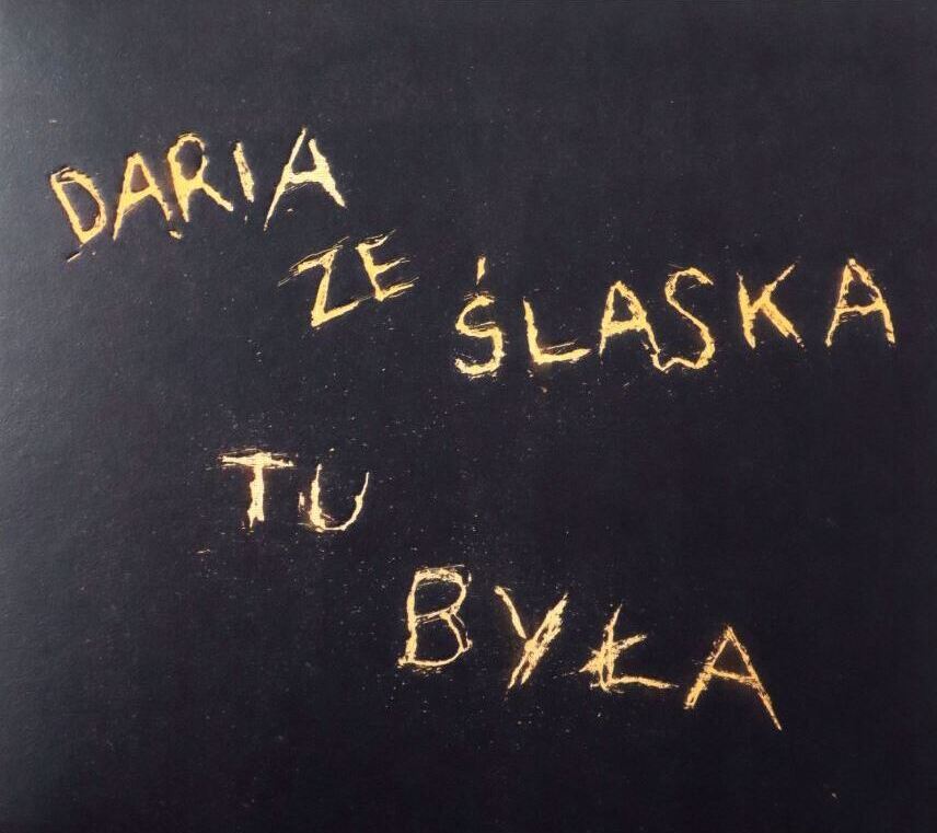 Daria ze Śląska Albums: songs, discography, biography, and listening ...