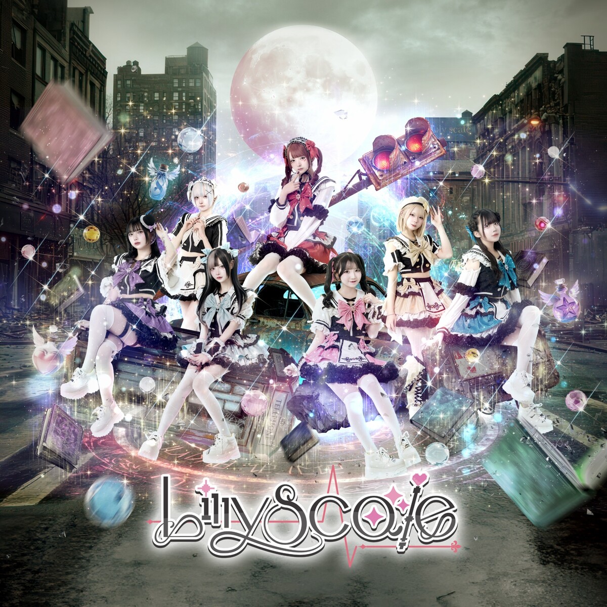 Lily scale Albums: songs, discography, biography, and listening guide ...