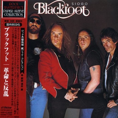 Siogo by Blackfoot (Album; VICW-60010): Reviews, Ratings, Credits, Song ...