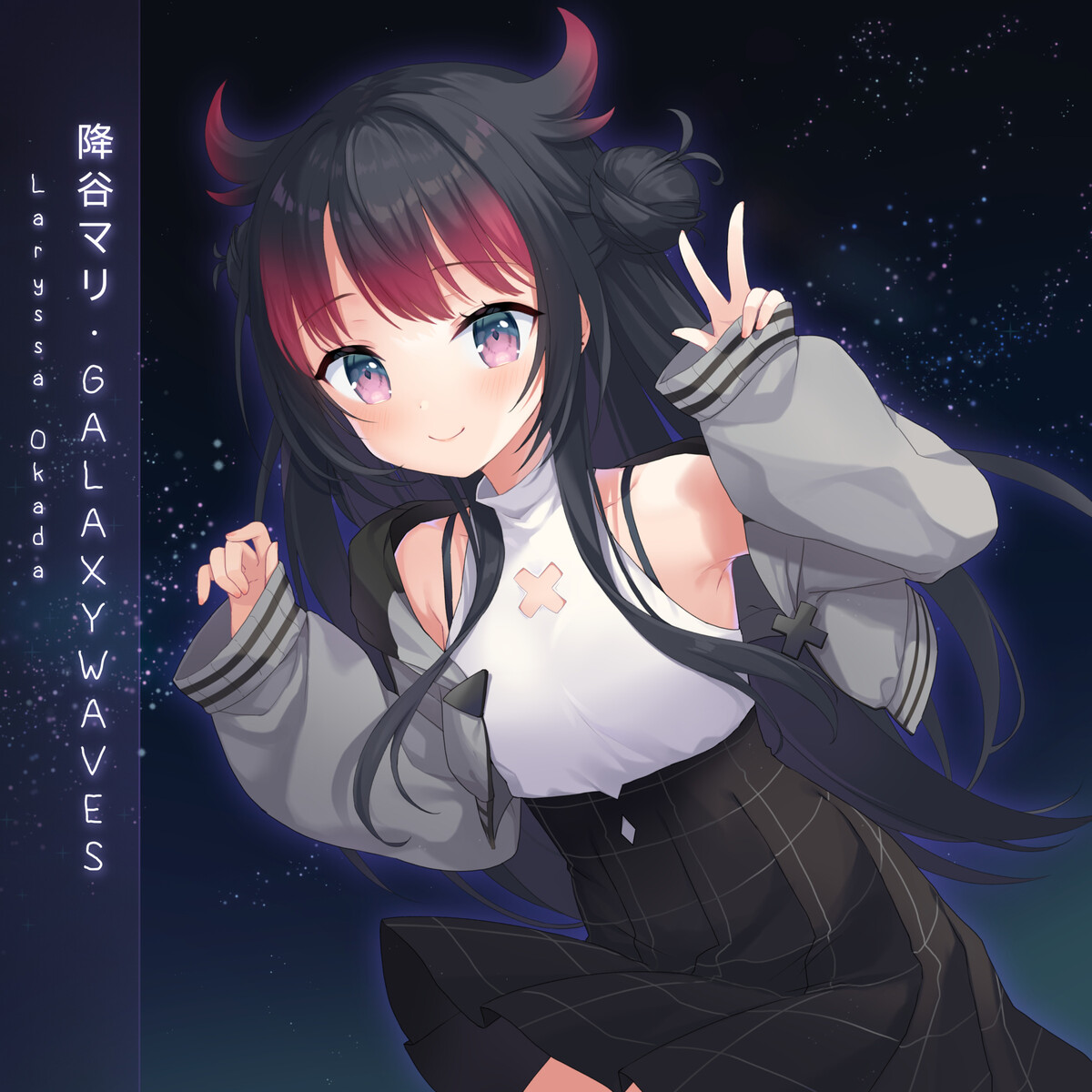 Galaxy Waves - Furuya Mari by Laryssa Okada (Single): Reviews, Ratings ...