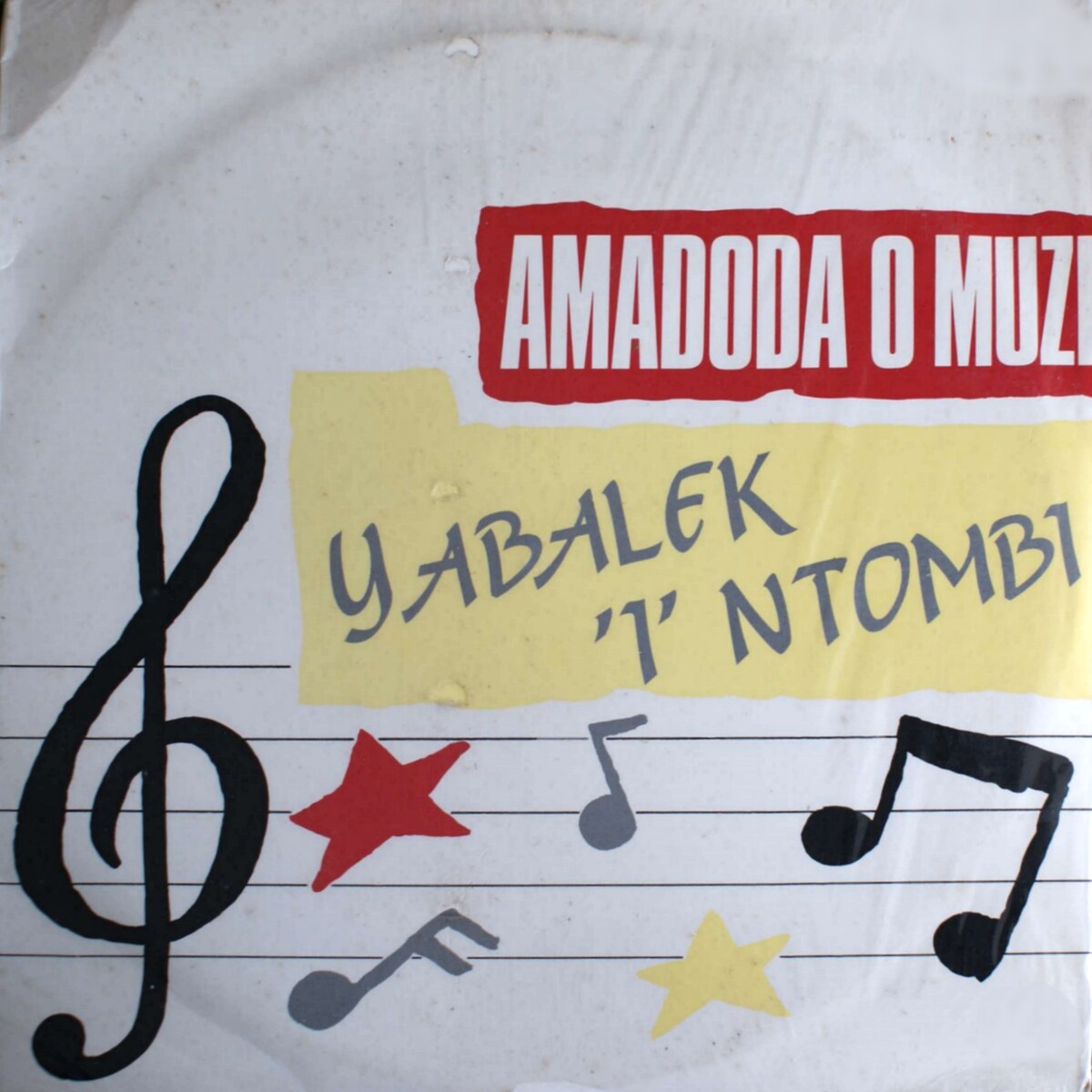Amadoda o muzi Albums: songs, discography, biography, and listening ...