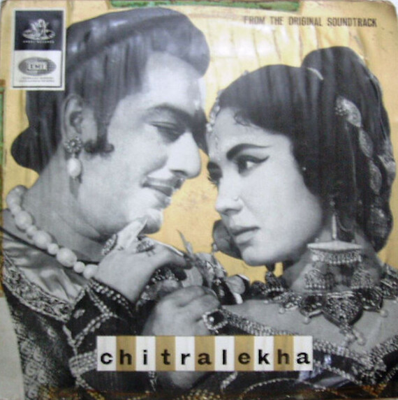 Chitralekha by Roshan (Album; Angel; 3AE. 1040): Reviews, Ratings, Credits, Song list - Rate ...