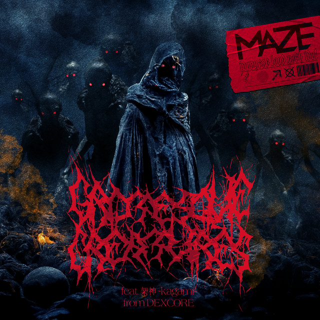Grotesque Creatures by MAZE (Single, Deathcore): Reviews, Ratings ...