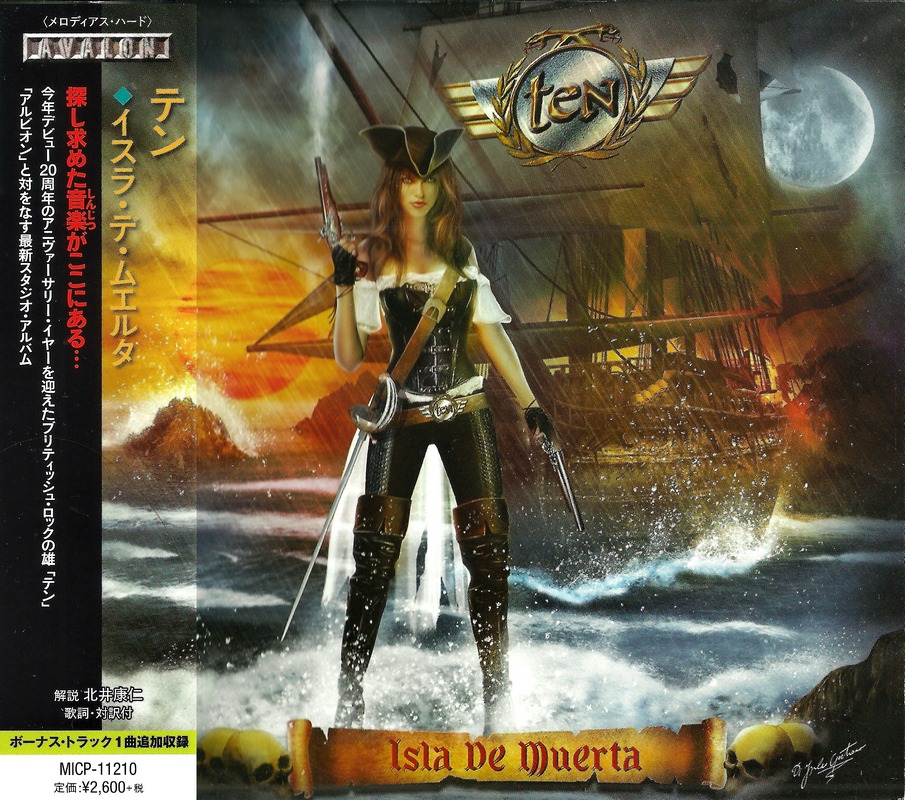 Isla de muerta by Ten (Album; Avalon; MICP-11210): Reviews, Ratings ...