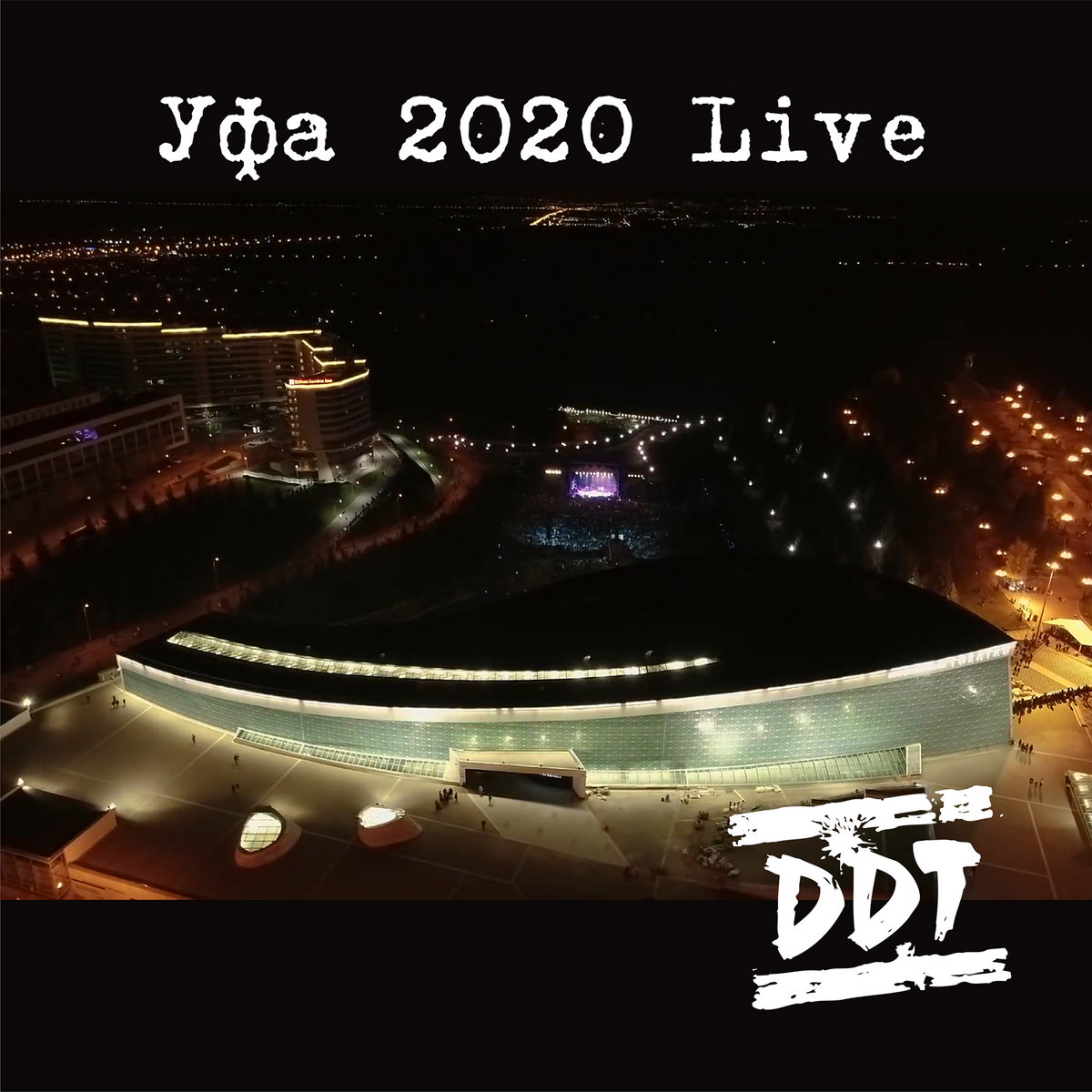 Уфа 2020 Live by DDT (Album, Rock): Reviews, Ratings, Credits, Song ...