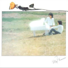 Off Course Albums: songs, discography, biography, and listening guide ...