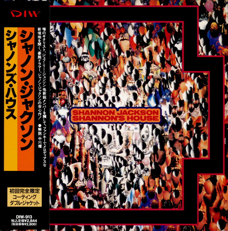 Shannon's House by Ronald Shannon Jackson (Album; DIW; DIW-913 ...