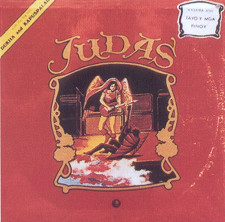 Judas Albums: songs, discography, biography, and listening guide - Rate ...