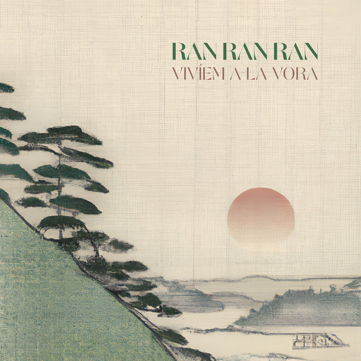 Vivíem a la vora by Ran Ran Ran (Single): Reviews, Ratings, Credits, Song list - Rate Your Music