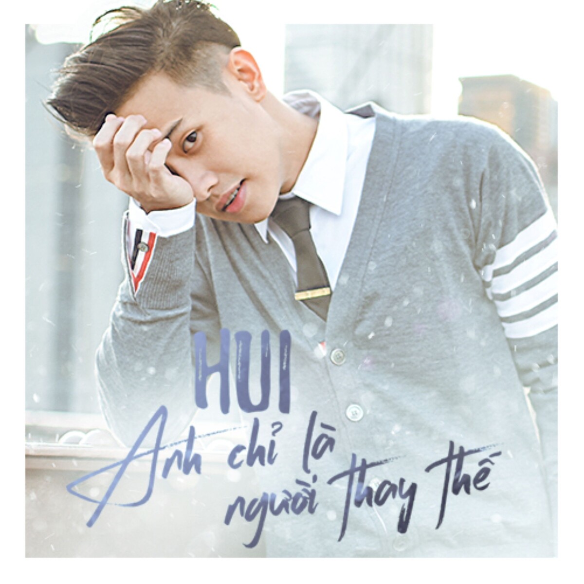 HUI Albums: songs, discography, biography, and listening guide - Rate ...