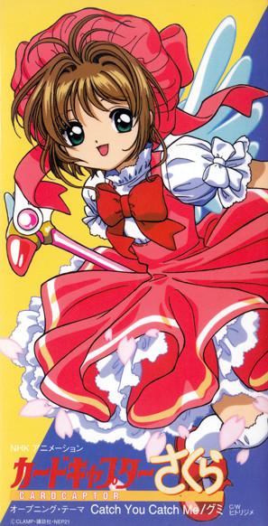 meg rock Albums: songs, discography, biography, and listening guide ...