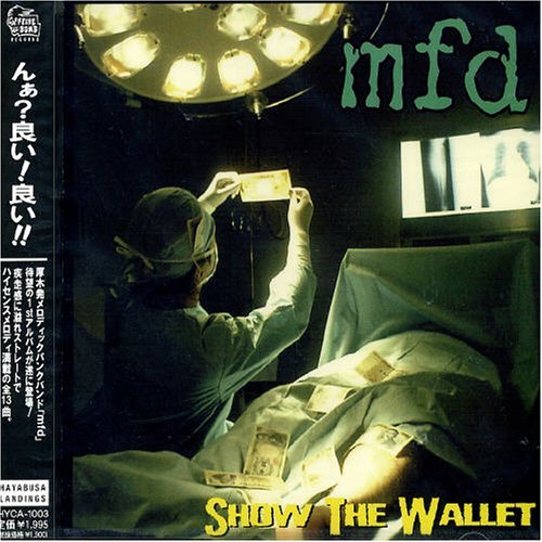 MFD Albums: songs, discography, biography, and listening guide - Rate ...