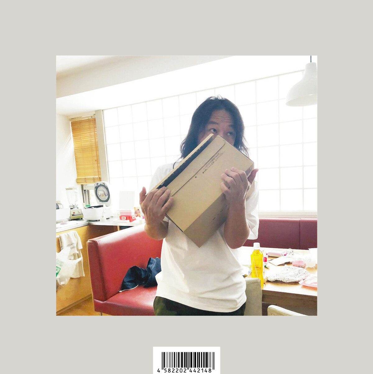 There Is No Place Like Tokyo Today! by 曽我部恵一 [Keiichi Sokabe] (Album; Rose; ROSE 238X): Reviews ...