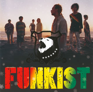 FUNKIST Albums: songs, discography, biography, and listening guide ...