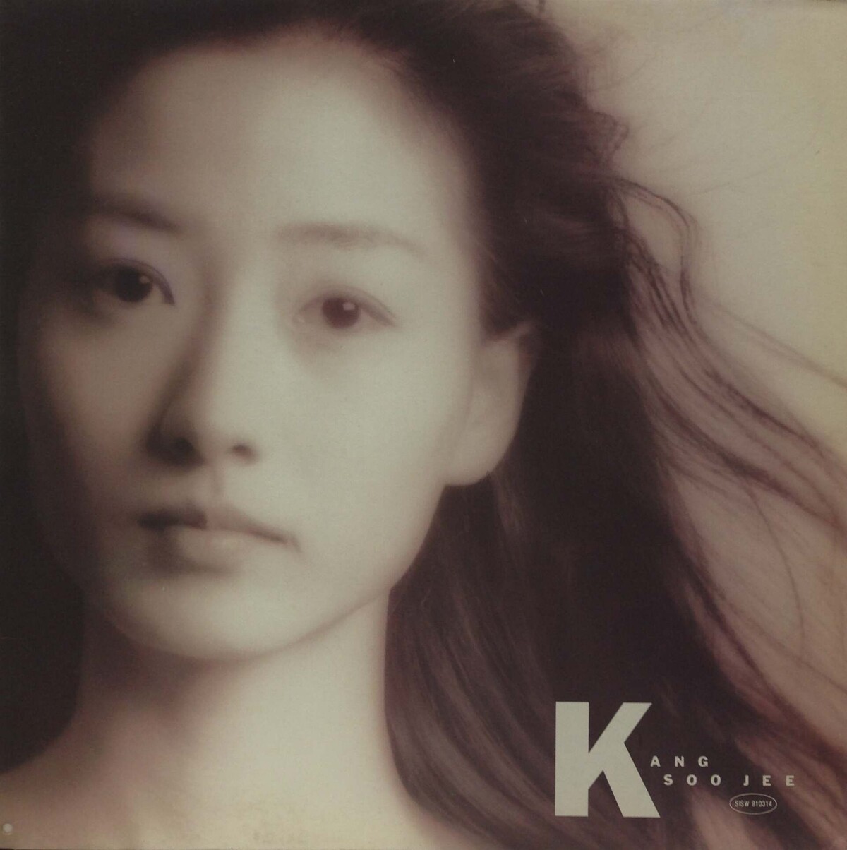 강수지2 (Kang Soo Jee 2) by 강수지 [Kang Soo Jee] (Album, Korean Ballad ...