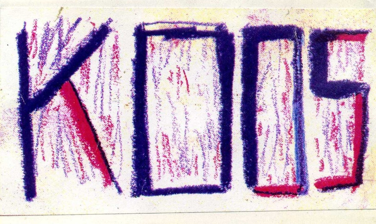 KOOS Albums: songs, discography, biography, and listening guide - Rate ...