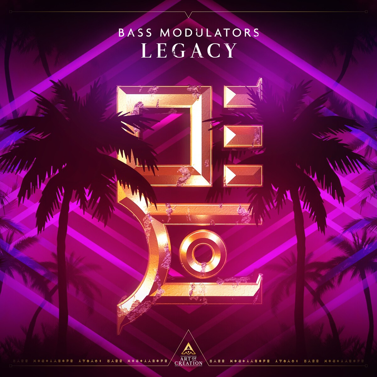 Legacy by Bass Modulators (Single, Euphoric Hardstyle): Reviews ...