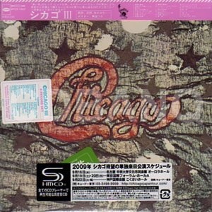 Chicago III by Chicago (Album; Warner Japan; WPCR 13637): Reviews ...