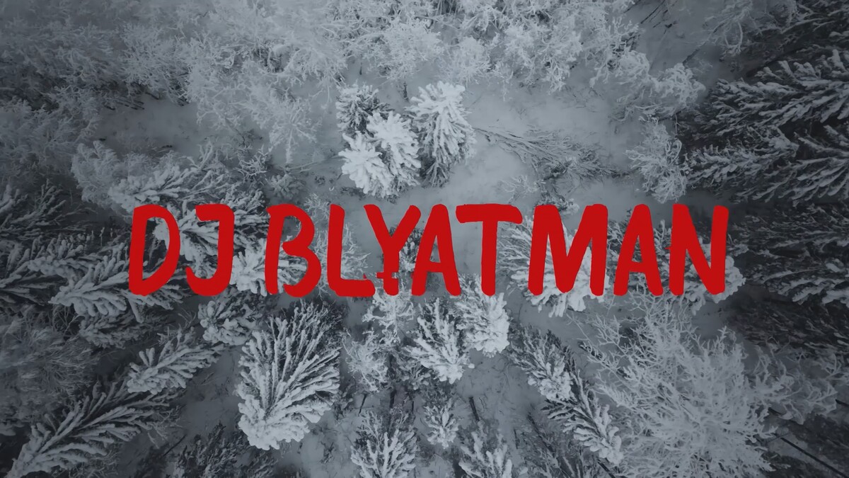 Kamaz by DJ Blyatman (Music video): Reviews, Ratings, Credits, Song ...