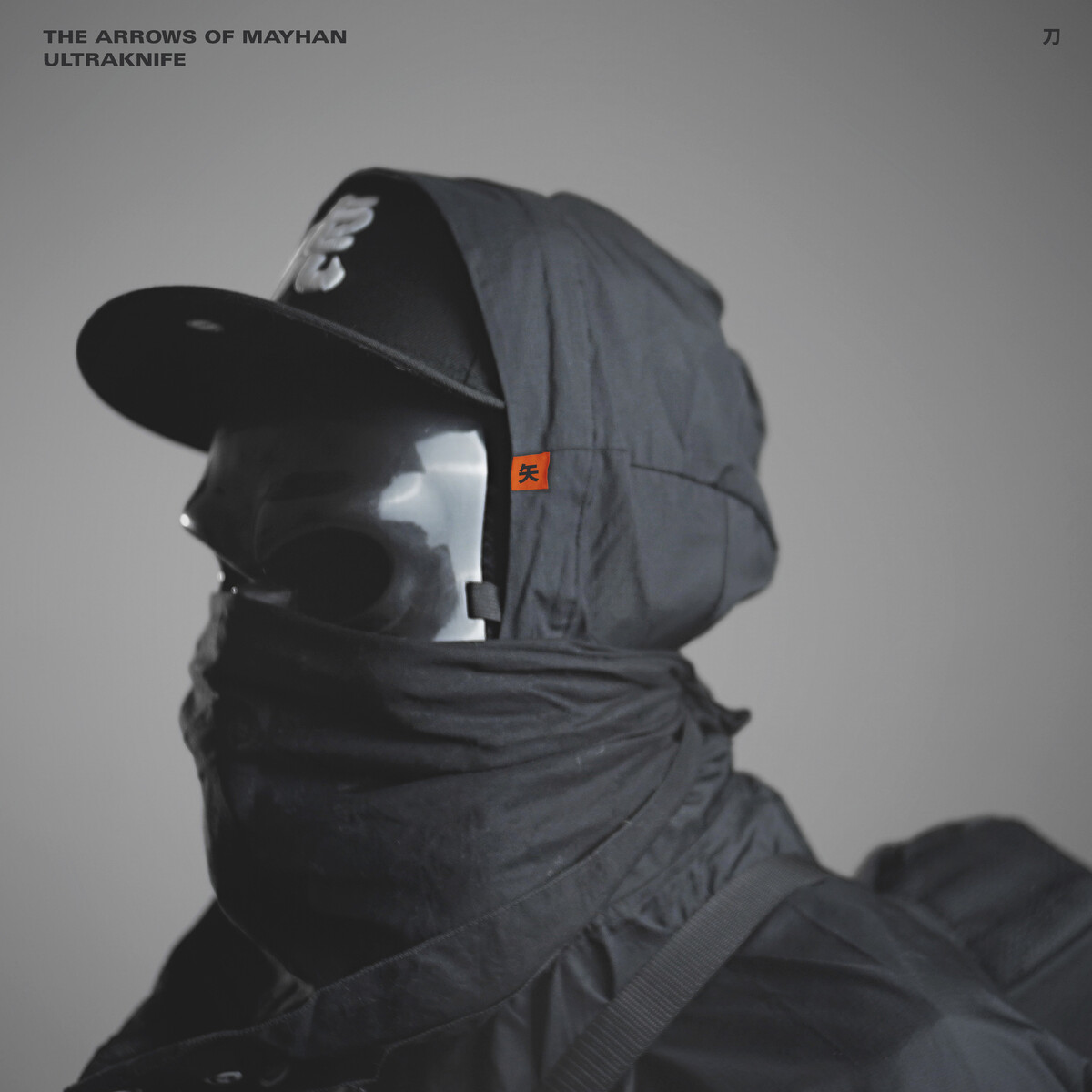 The Arrows of Mayhan by Ultraknife (Album): Reviews, Ratings, Credits ...