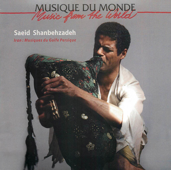 Most popular Bandari albums of the 2000s - Rate Your Music