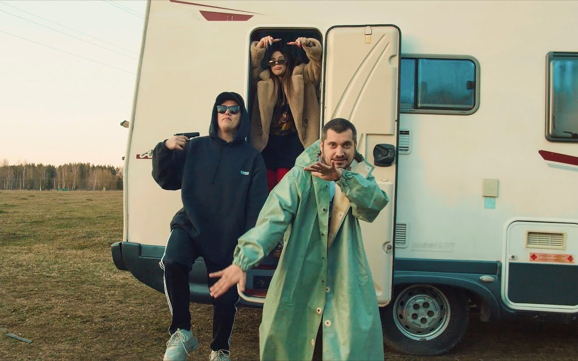 RPG by CMH, INSTASAMKA & Паша Техник [Pasha Technique] (Music video ...