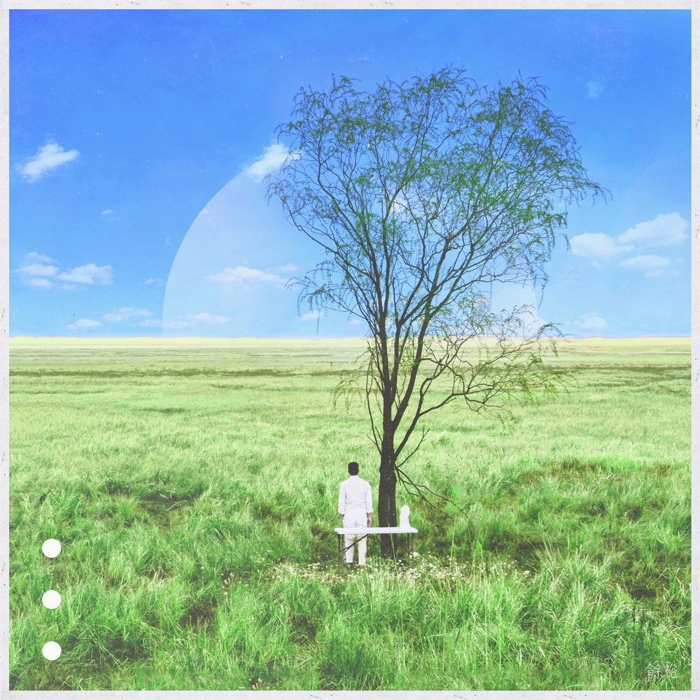 No Identity Albums: songs, discography, biography, and listening guide ...