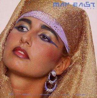 May East Albums: songs, discography, biography, and listening guide ...