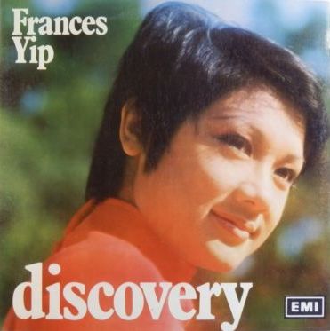 Discovery by 葉麗儀 [Frances Yip] (Album): Reviews, Ratings, Credits, Song ...