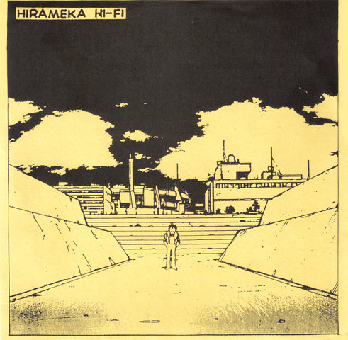 Munchin' (It's a Riot) / Donny Faster by Hirameka Hi-fi (Single ...