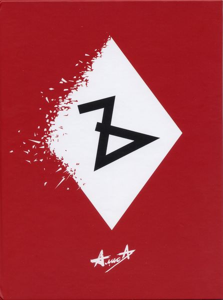 Ъ by Алиса [Alisa] (Album; CD-Maximum; CDM 0510-2978): Reviews, Ratings ...