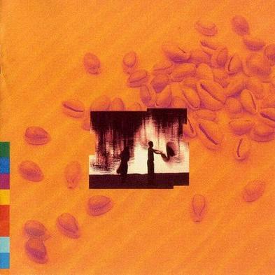 Best Qaraami albums of the 1990s - Rate Your Music