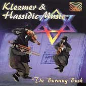Best Hasidic Music albums of 1999 - Rate Your Music