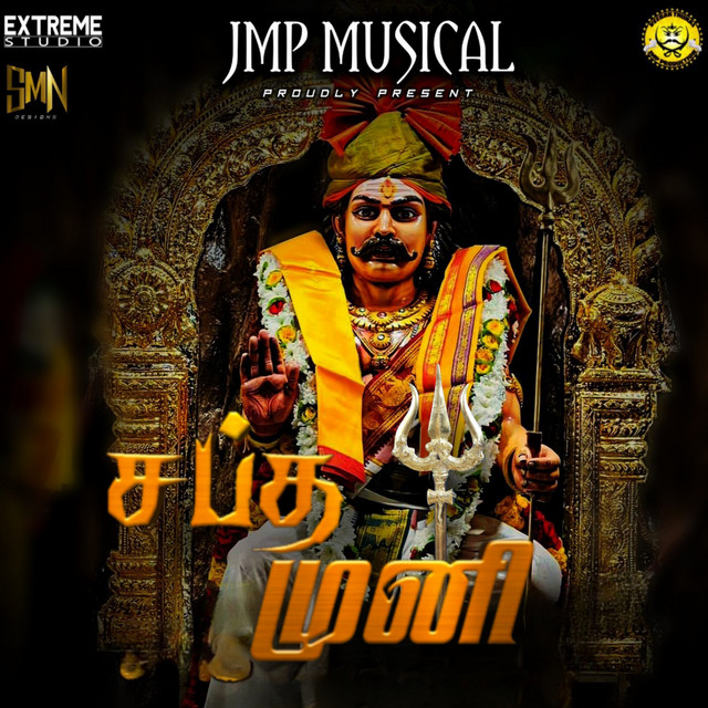 Sapthamuni by JPrabagaran (Single, Urumi melam): Reviews, Ratings ...