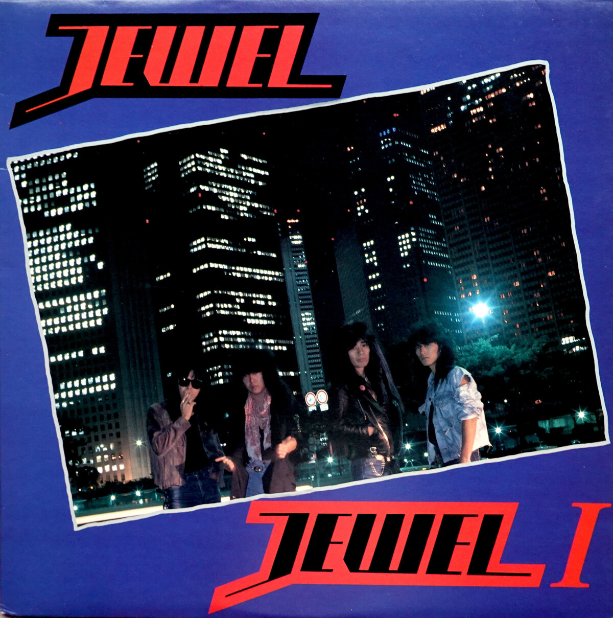 Jewel I by Jewel (Album, Heavy Metal): Reviews, Ratings, Credits, Song ...