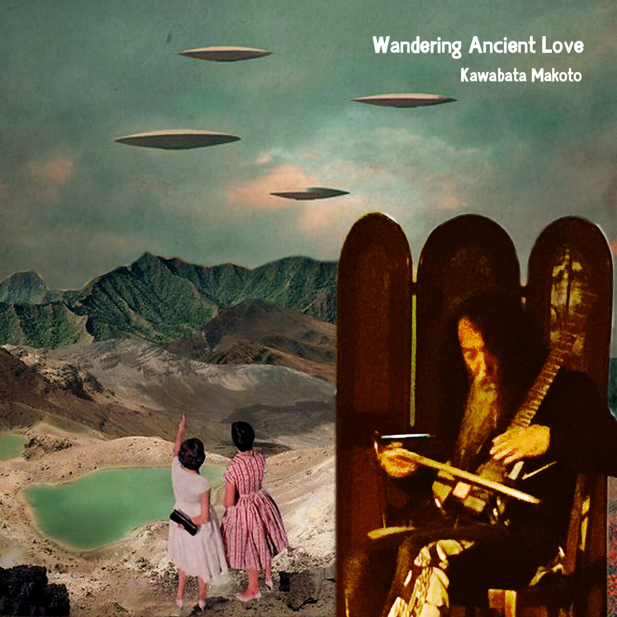 Wandering Ancient Love by Kawabata Makoto 河端一 (Album): Reviews, Ratings ...