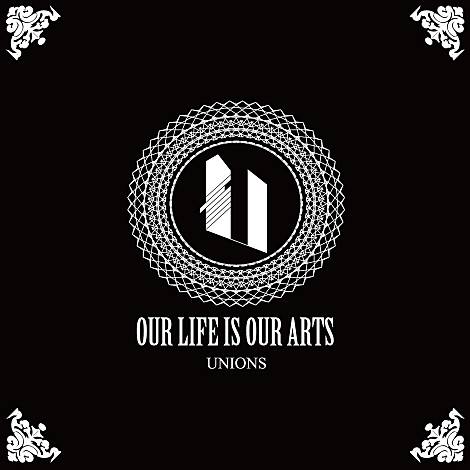 Unions Albums: songs, discography, biography, and listening guide ...