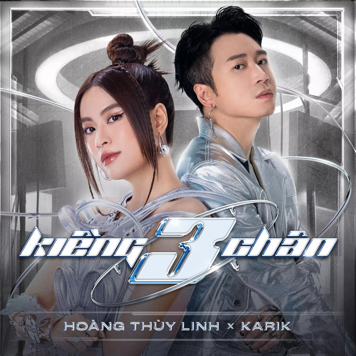 Kiềng 3 chân by Hoàng Thuỳ Linh & Karik (Single): Reviews, Ratings, Credits, Song list - Rate ...