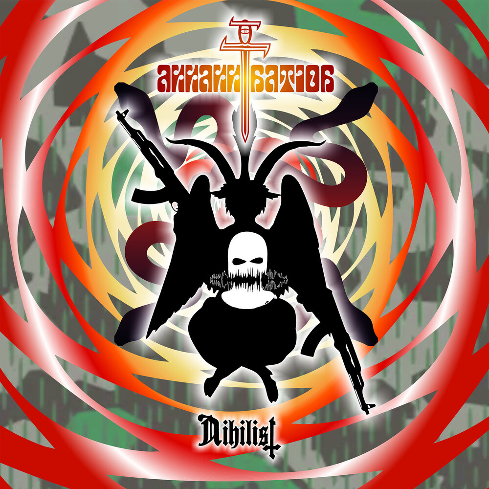 Nihilist by Assassination (Album, Heavy Psych): Reviews, Ratings ...