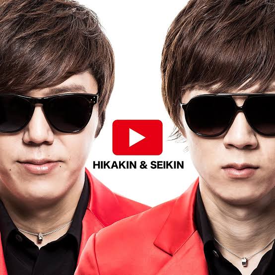 Best Hikakin songs of all time - Rate Your Music