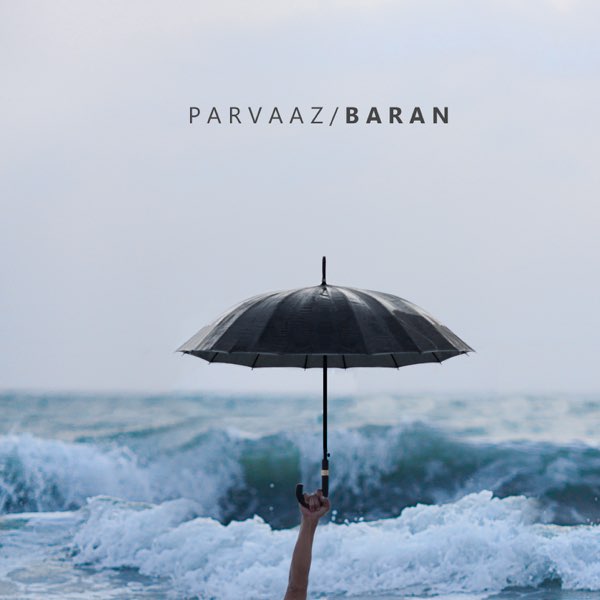 Parvaaz Albums: songs, discography, biography, and listening guide ...