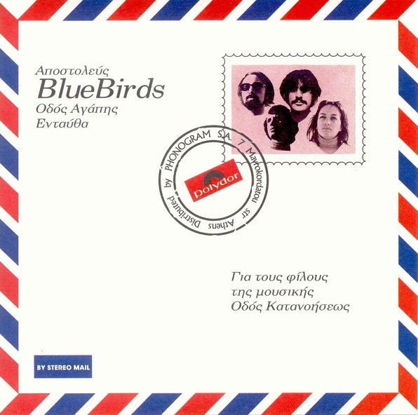 The Album by The Blue Birds (Album; Polydor; 529 526-2): Reviews ...